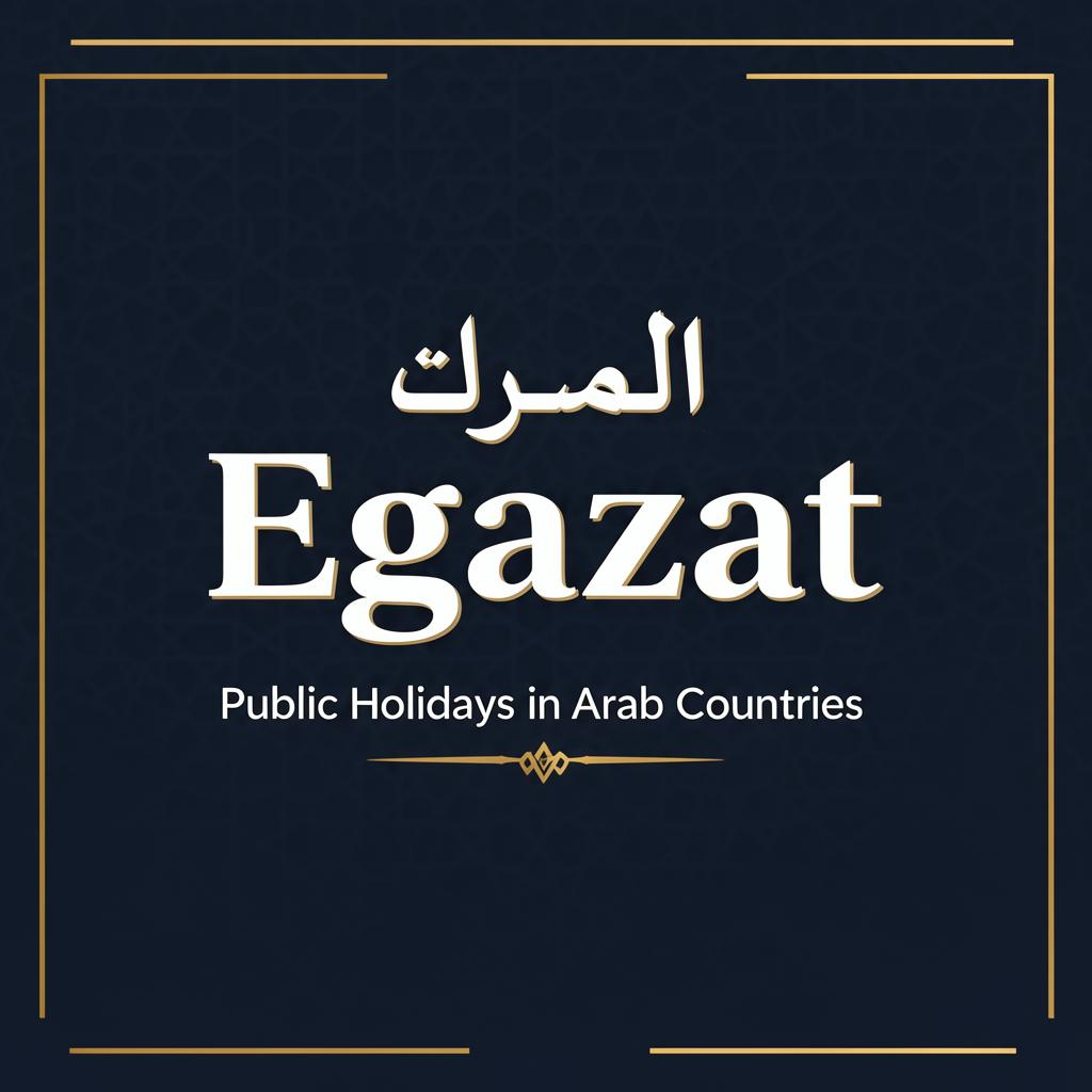 Iraq Public Holidays 2026 — Official Dates | Egazat